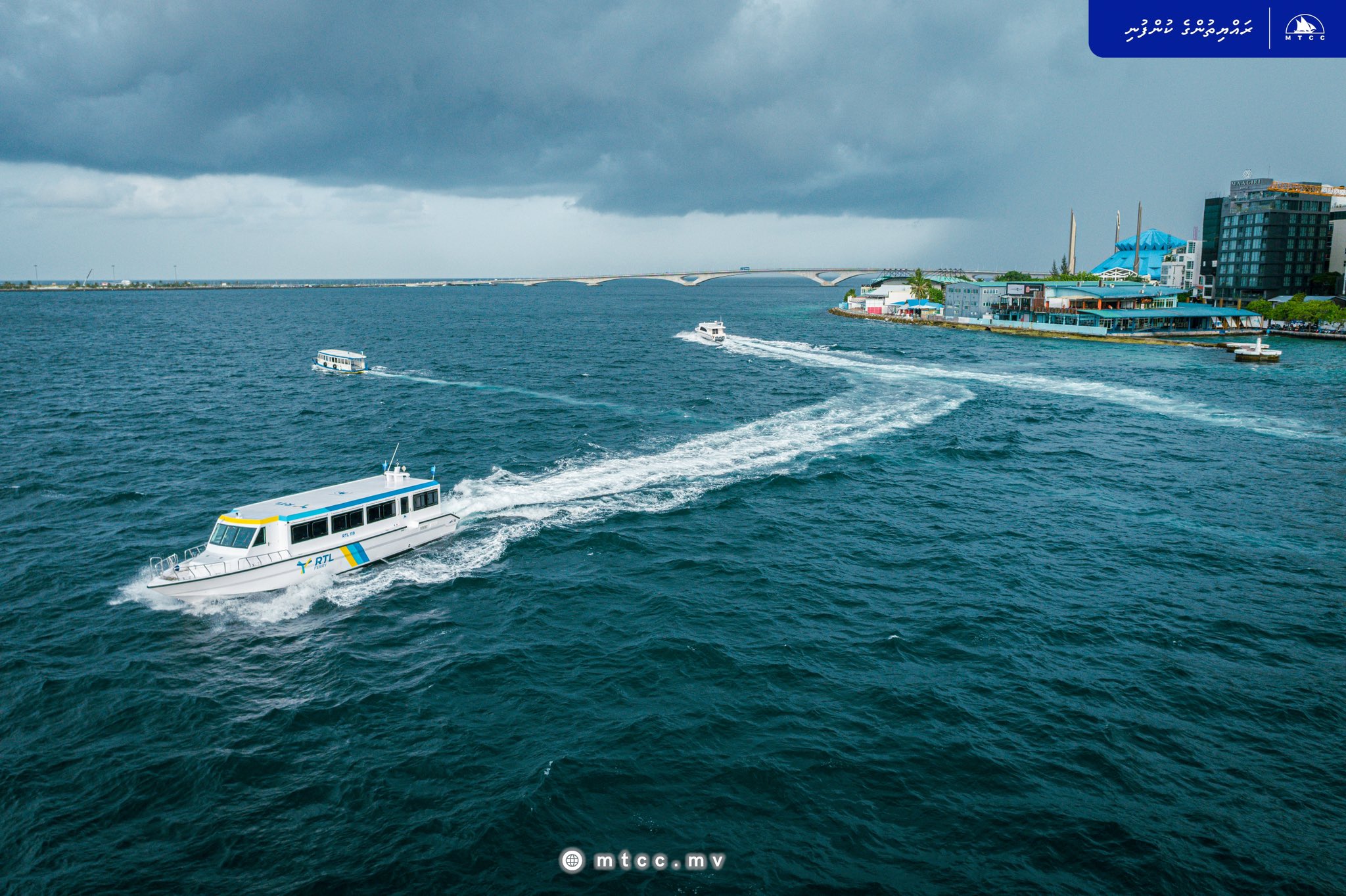 Huvadhooge RTL Ferry eh ge Test Dhathurerh Baavvaifi ( – adduLIVE