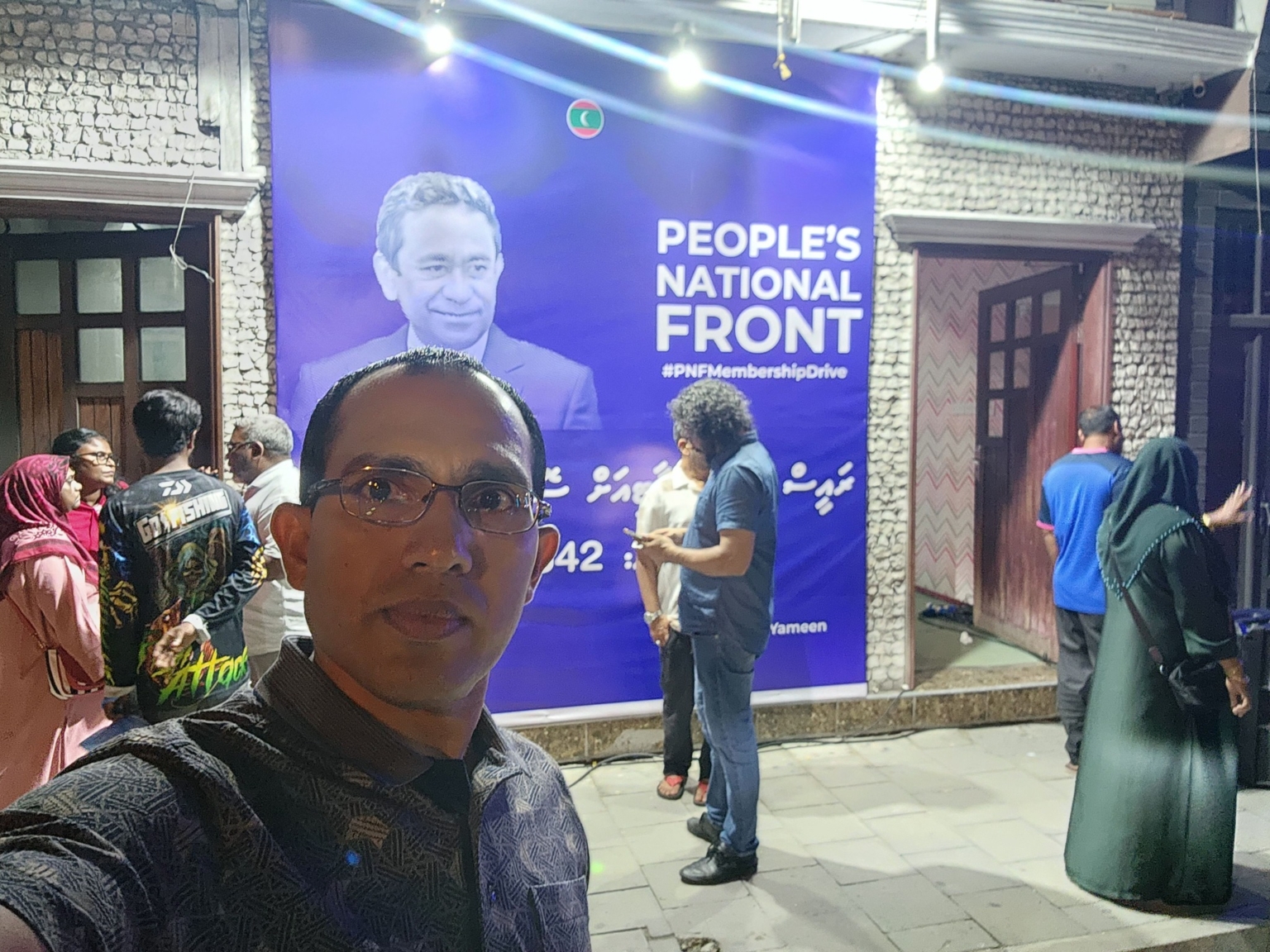 Aharee Report 2 Party akun Hushanaalhaa: EC – adduLIVE